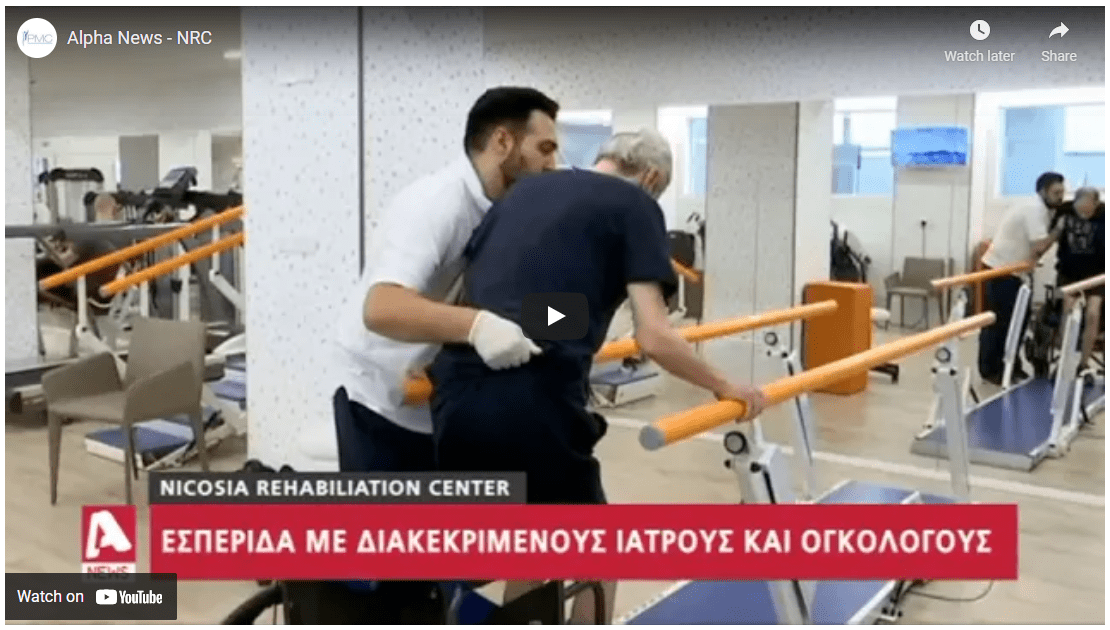 Alpha TV – News – How Gait Analysis Works - Platonas Medical Center (PMC)